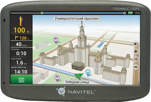 GPS навигаторы - купить автоэлектронику, автоакустика, автомагнитолы ...